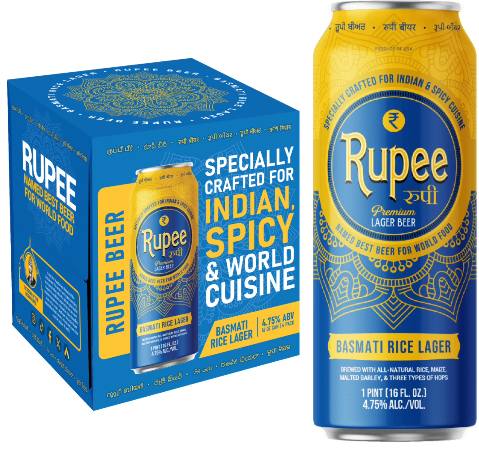 Our Beers - Rupee Beer