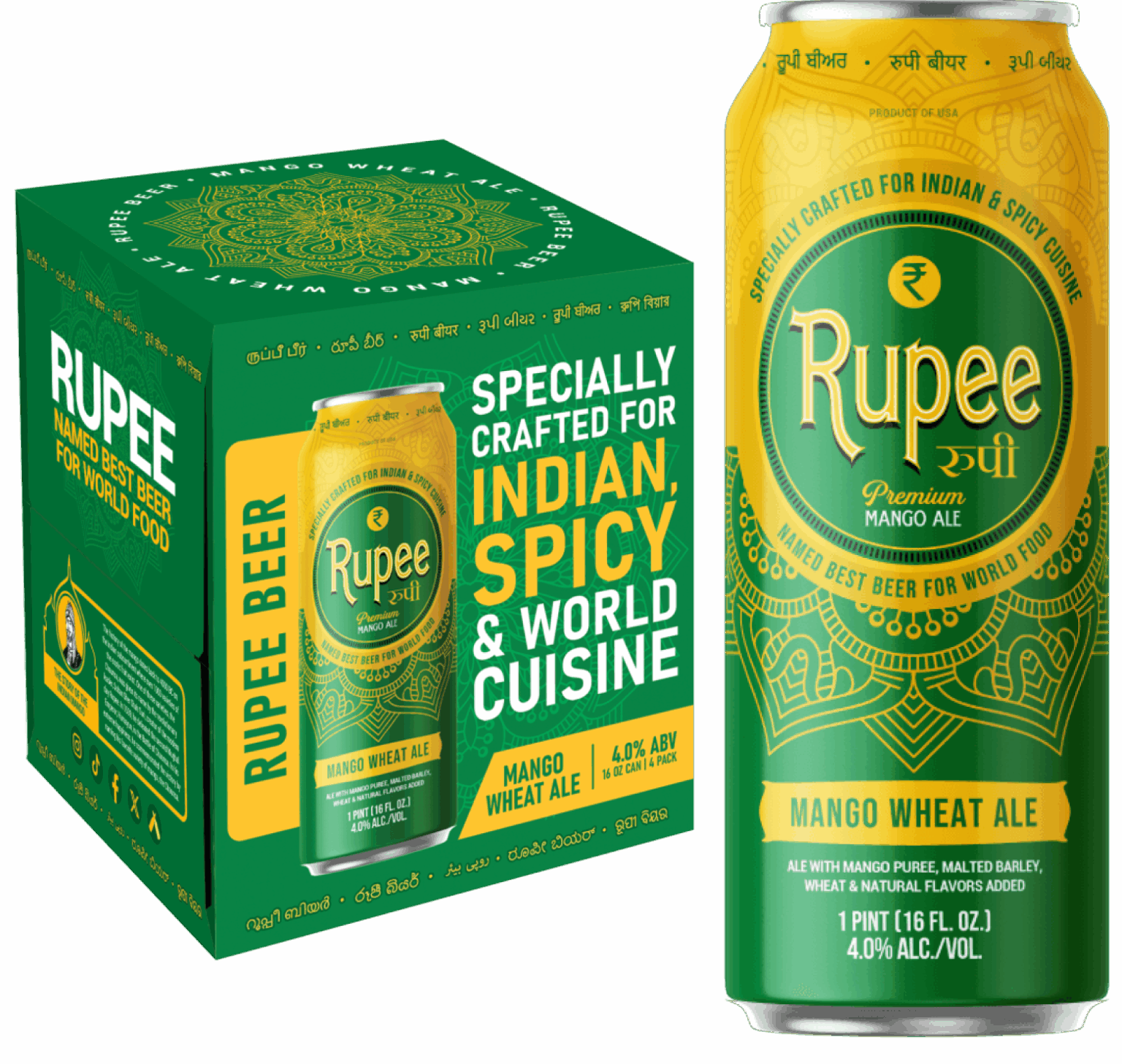 Our Beers - Rupee Beer