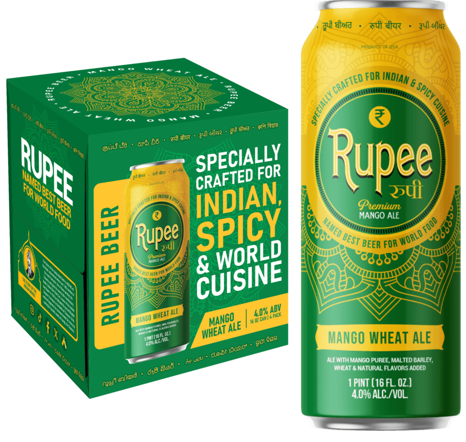 Our Beers - Rupee Beer